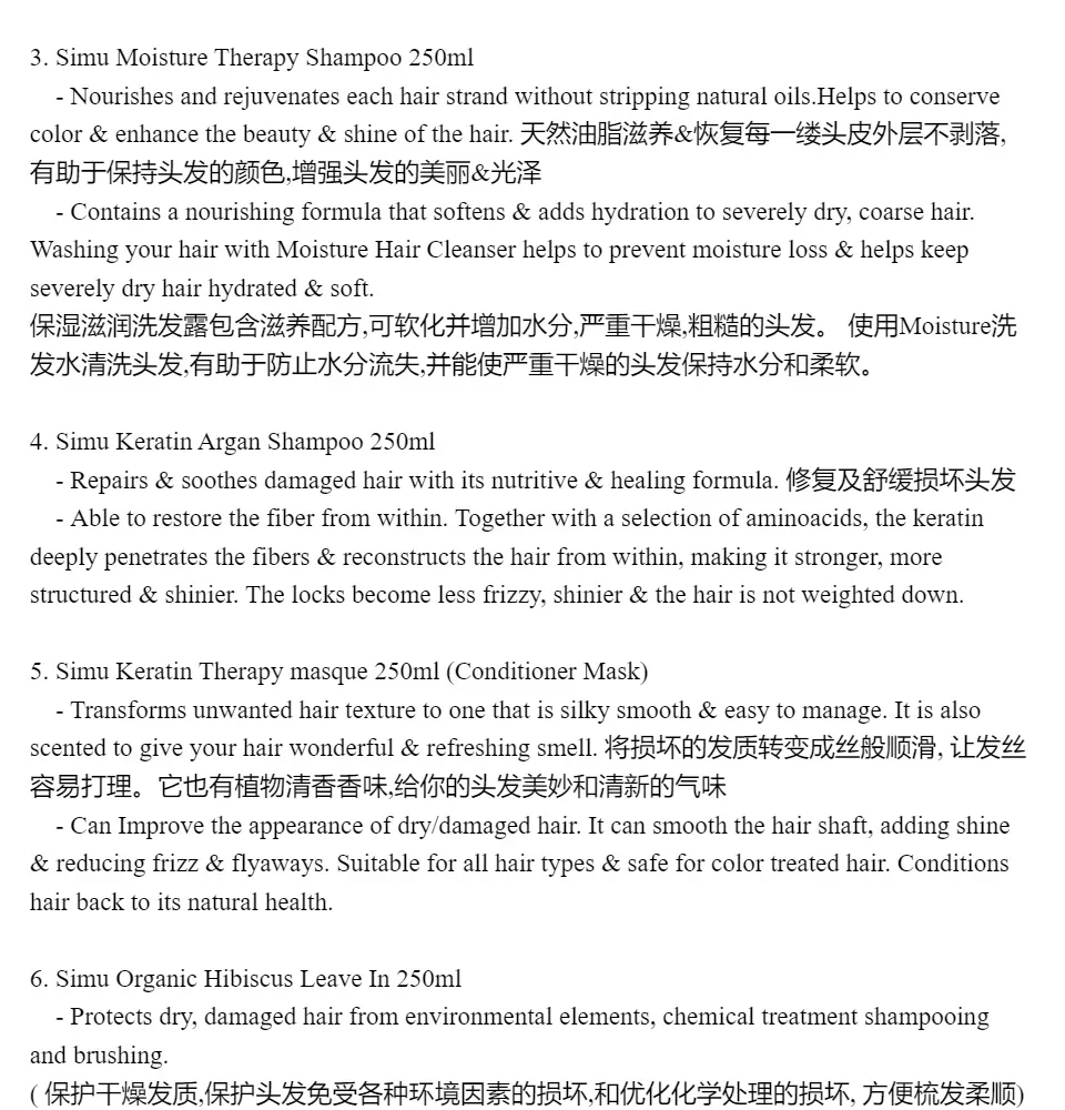 (3Pcs Value Set) Simu Professional Salon Eco SLS Free Shampoo ...