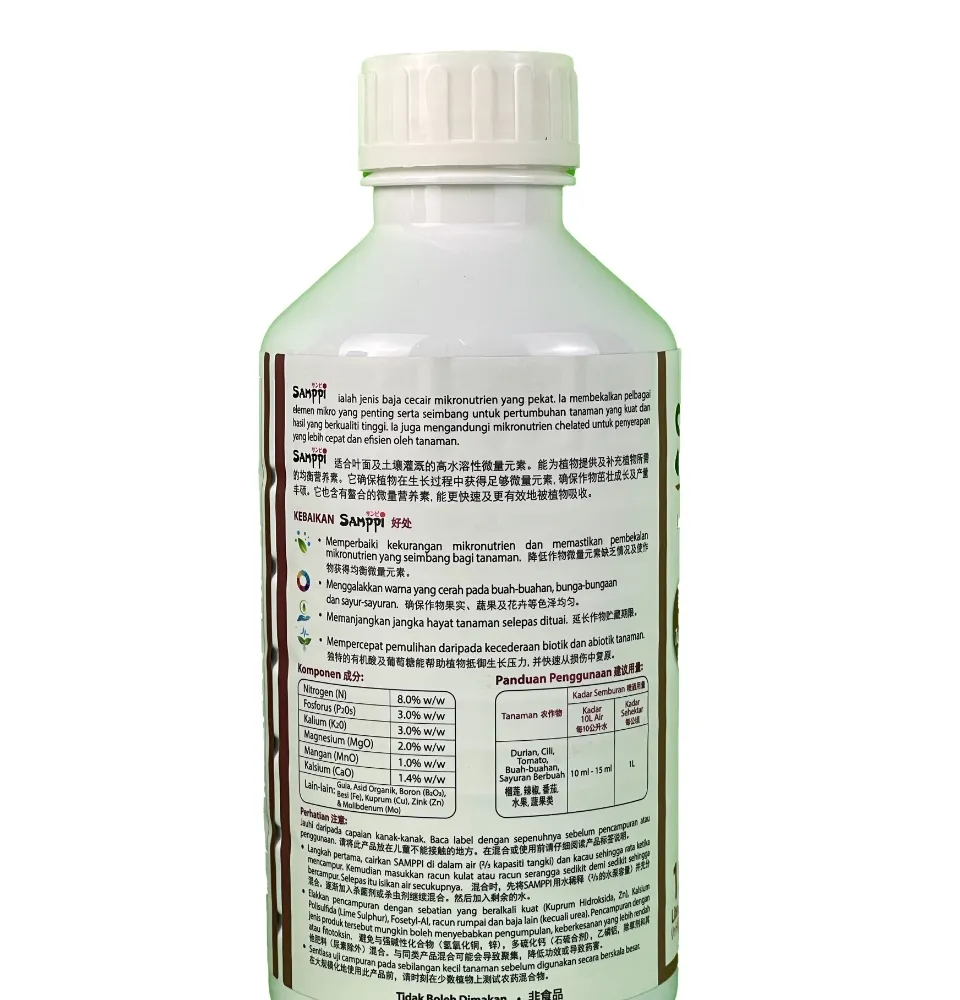 ASIA AGRICULTURE SAMPPI 1LITER BAJA CECAIR BUAH-BUAHAN TANAH FOLIAR ...