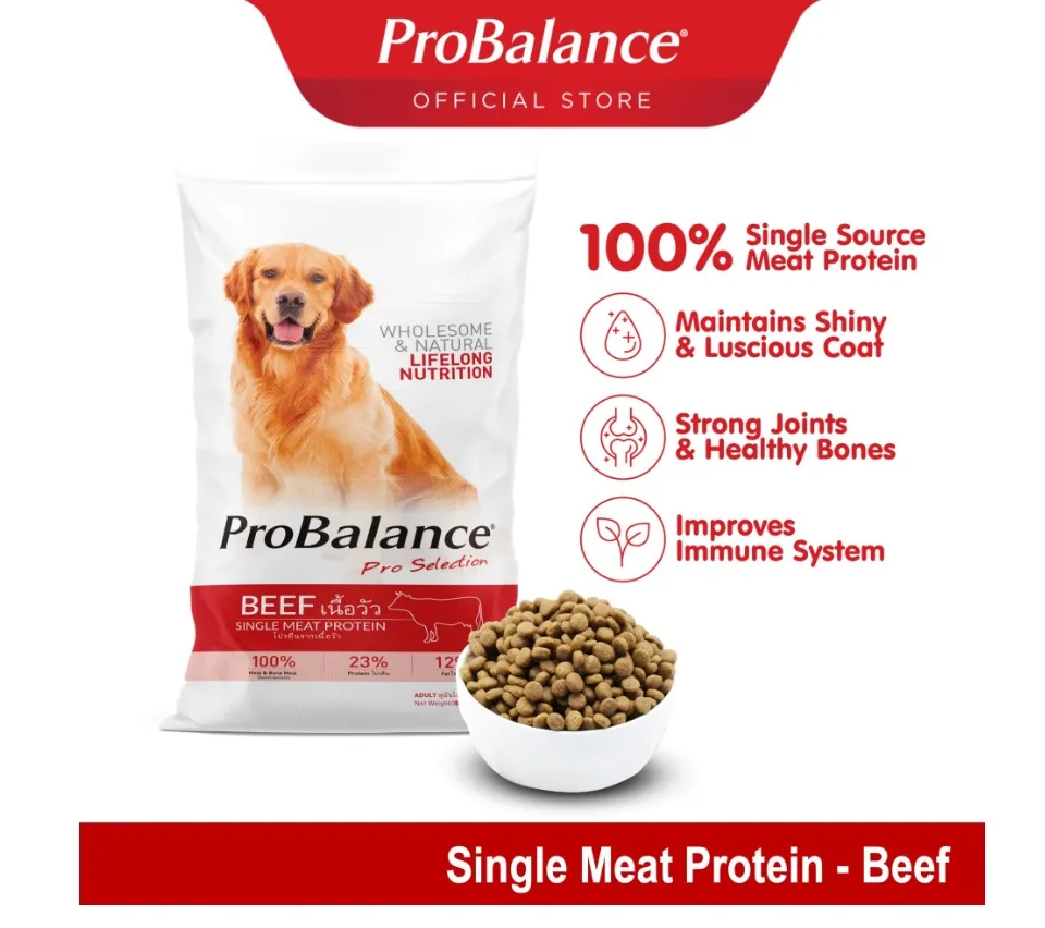 ProBalance Chicken / Beef / Lamb / Salmon (Dog Food) 7KG/8KG | Lazada