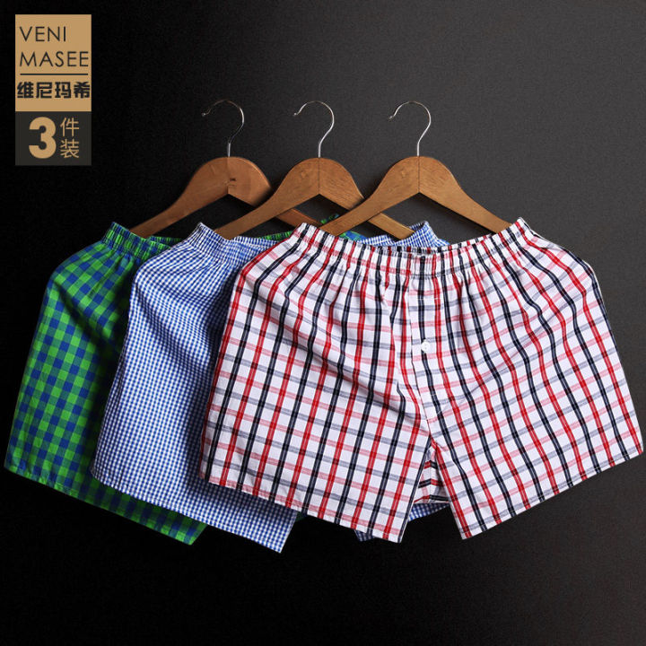3 Underwear Men's Boxer Pure Cotton Arrow Pants Japanese Boxer Loose ...