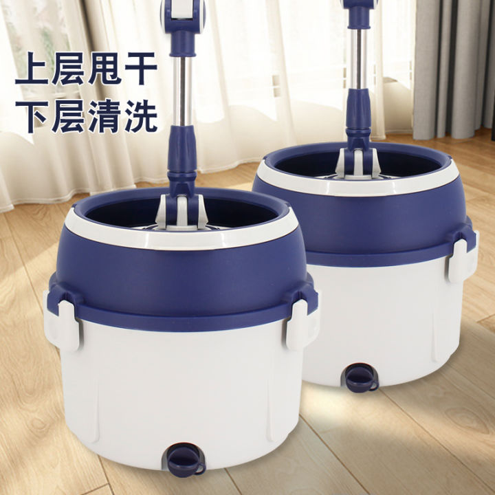 Miaojia Single Barrel Rotating Mop 2025 New Home Cleaning Tool Damp ...
