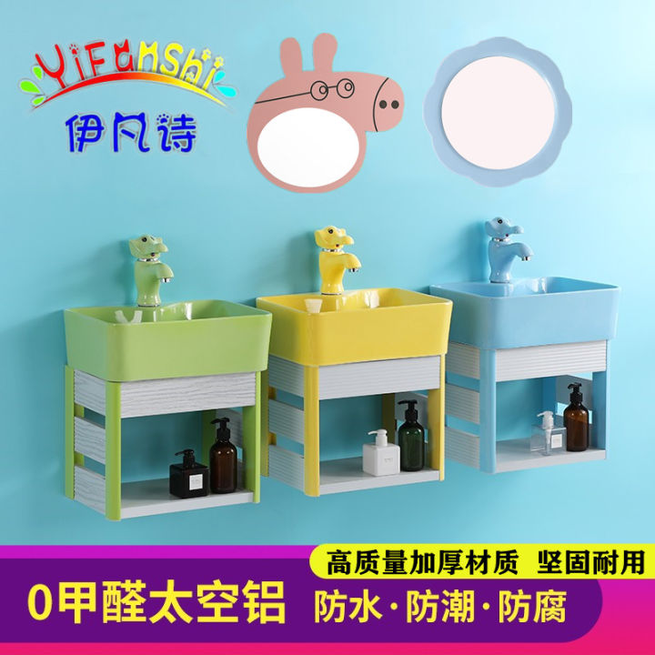 Wall-Mounted Alumimum Bathroom Cabinet Combination Kindergarten Outdoor ...