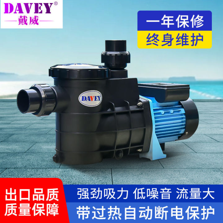 Davey Swimming Pool Circulation Water Filtration Pump Pool Vacuum ...