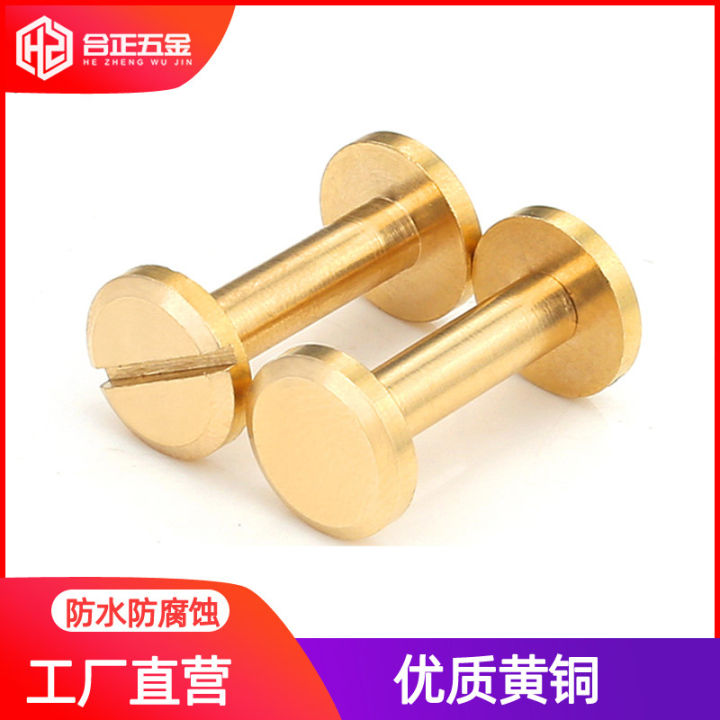 Pure Brass Push Pin Flat Head Rivet Button Recipe Album Bag Screw ...