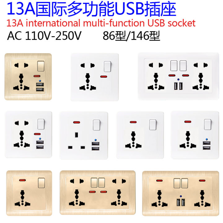13A British Five-Hole USB Power Wall Socket Multi-Functional ...