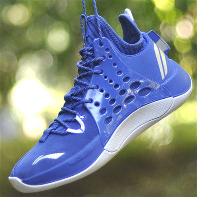 Li Ning Sonic 7 Generation VII Rose City Men's Seamless Weaving ...