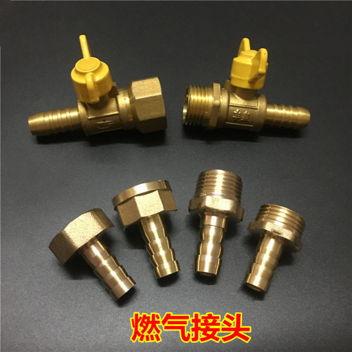 4 Points Gas Stove Hose Conversion Interface Natural Gas Pagoda Green ...