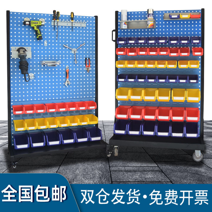 Material Shelf Single-Sided Hardware Movable Screw Rack Double-Sided ...