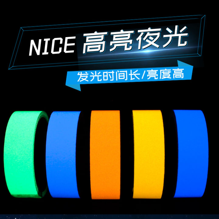Luminous Strip Super Bright Permanent Self-Luminous Tape Orange ...