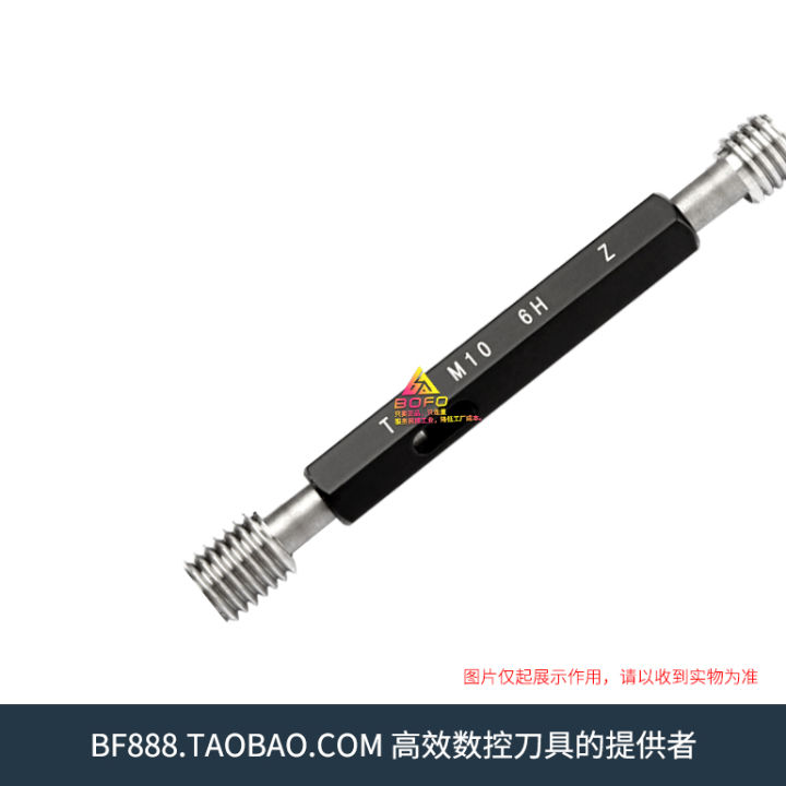 Internal Thread Gauge Thread Gage Plug Gauge Check Gauge M2.5/M3/M3.5 ...