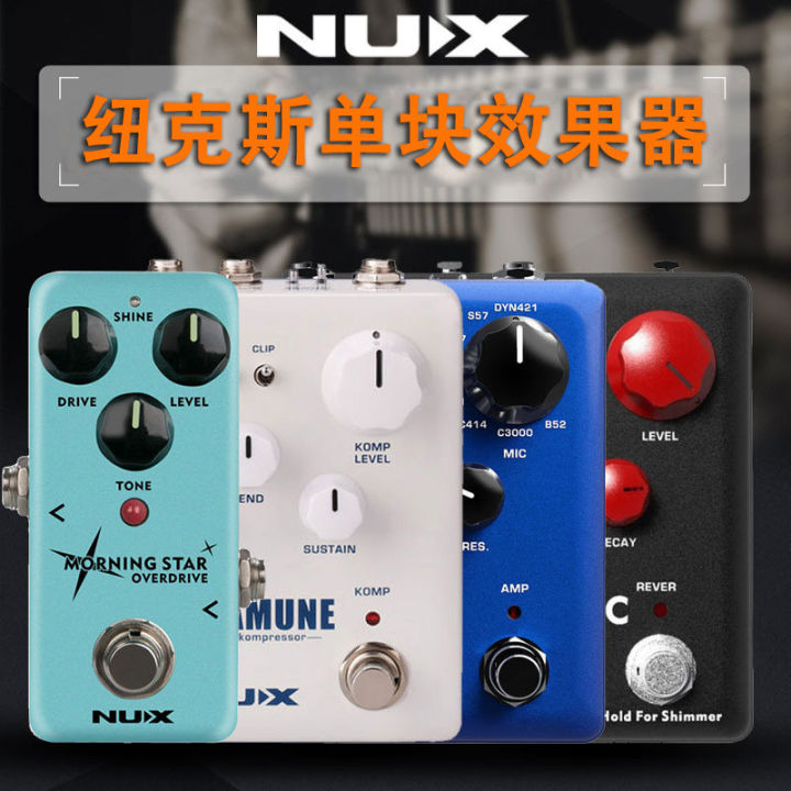 Nux Nux Overload Distortion Psychedelic Delay Reverb Chorus Single ...