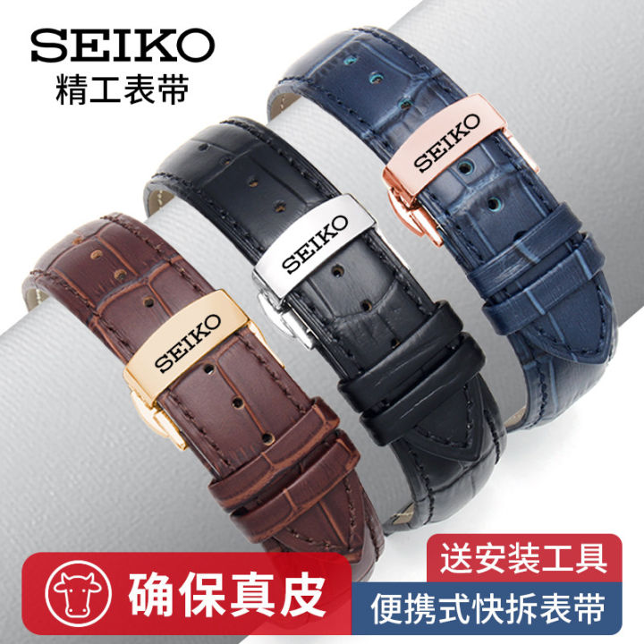 Seiko Seiko Strap Genuine Leather No. 5 Water Ghost Canned Abalone ...