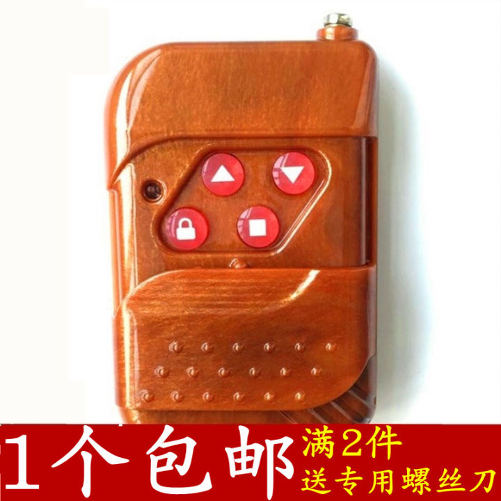 Universal Electric Roll up Door Garage Door Remote Controller 433 ...