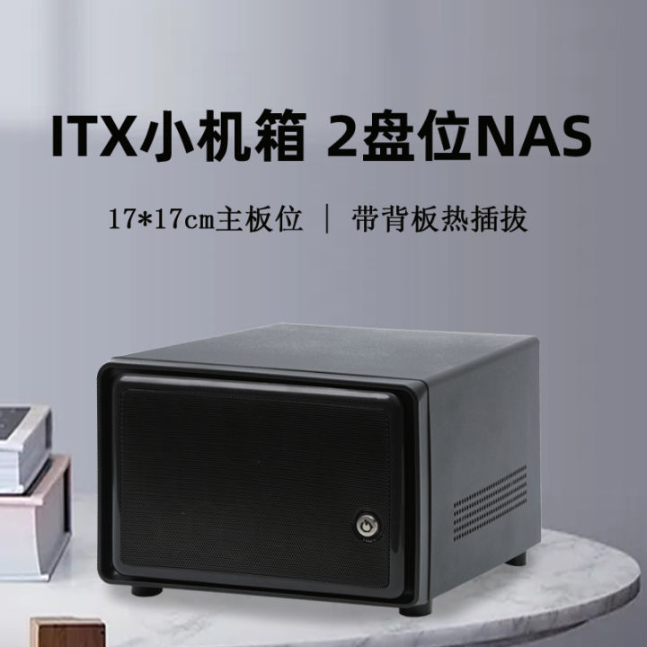 Hengyu FH-NAS2ช่องเสียบปลั๊กแบบเสียบช่องเสียบช่องเสียบเพาเวอร์ซัพพลาย Flex เมนบอร์ด ITX สำหรับแช ...