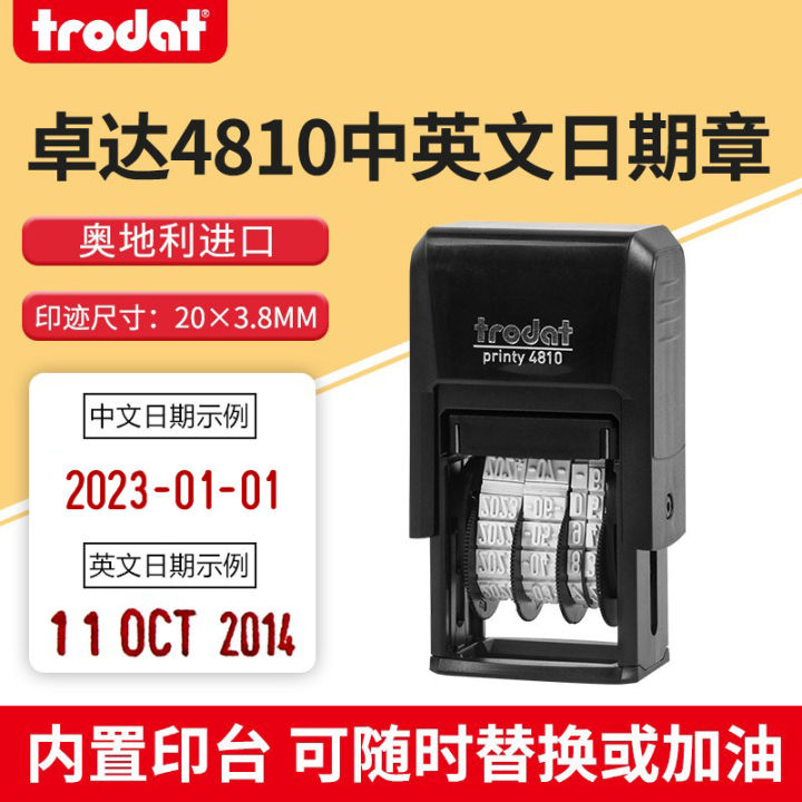 Import Zhuoda 4810 Inking Stamp Date Stamp Comes with Stamp Pad Flip ...