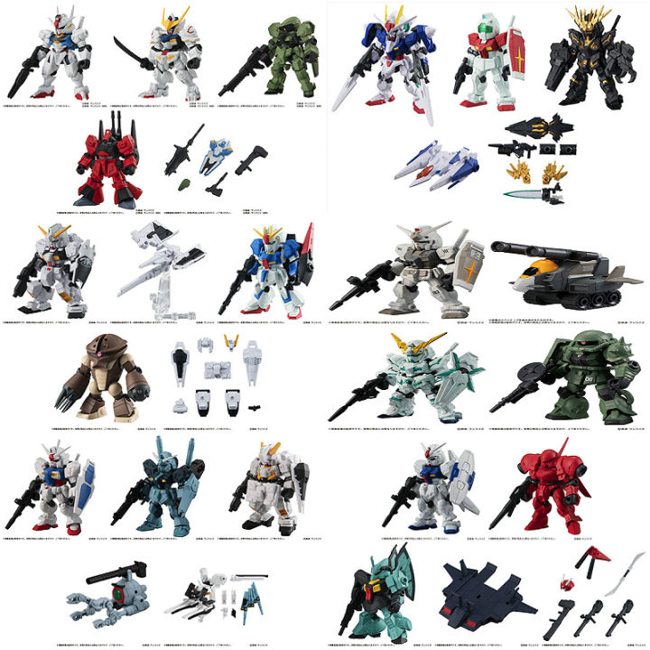 Bandai Gundam Mse 21 Eggs Loss 02 Hazel Oor Iron Ball Sea Cow Jim ...