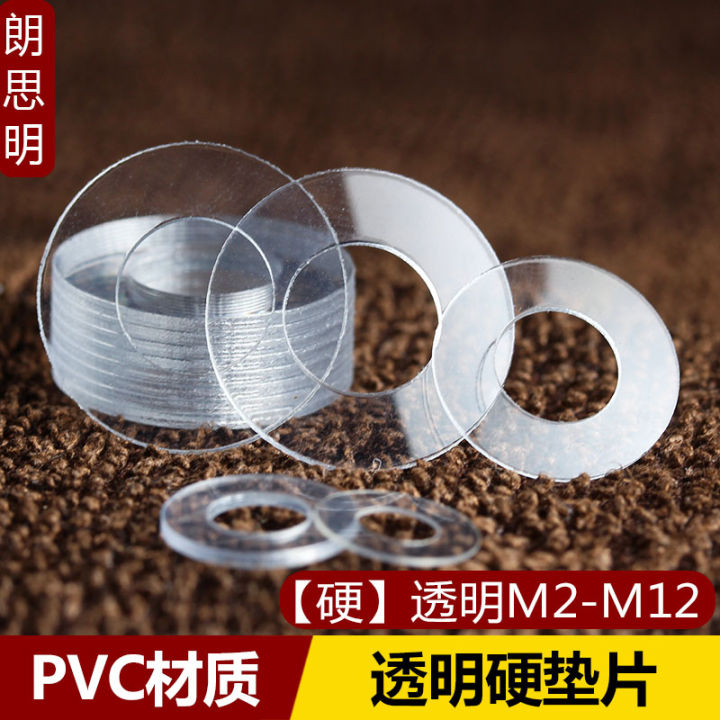 Ultra-Thin Transparent PVC Screw Plastic Washer round Insulation Heat ...