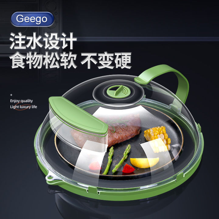 Geego Microwave Oven Cover Oil-Proof Splash-Proof Cover Heat-Resistant ...