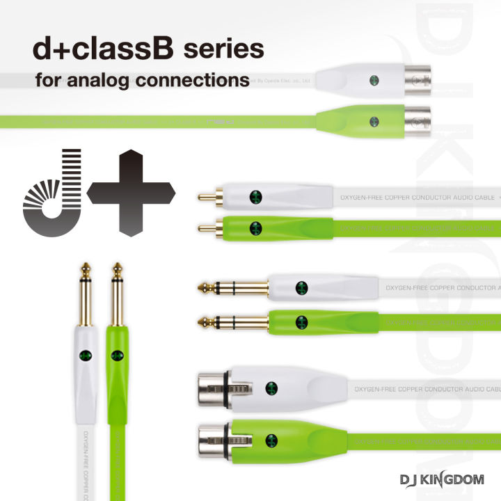 Oyaide Oyaide Neo D + Classb DJ Audio Cable RCA Lotus TRS Big Three ...