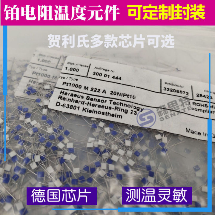 Heraeus Heraeus PT100 Thin Film Platinum Resistance Element M222 ...