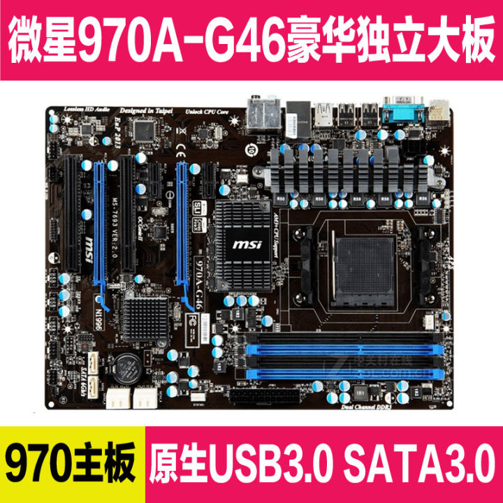 970A Motherboard MSI 970a-g46 M5a97 970a-g43 AM3 + DDR3 938 Pin ...