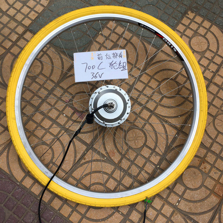 Mountain Bike Front Wheel Motor Wheel Set 24V Precursor Motor 48V Rear ...