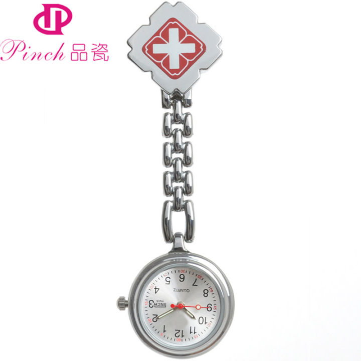 Nurse's Watch Digital Pocket Watch Nurse Chest Watch Doctor Pocket ...
