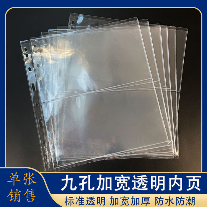 Rating Paper Currency Favorites Leaflet Widened 2 Lines Transparent ...