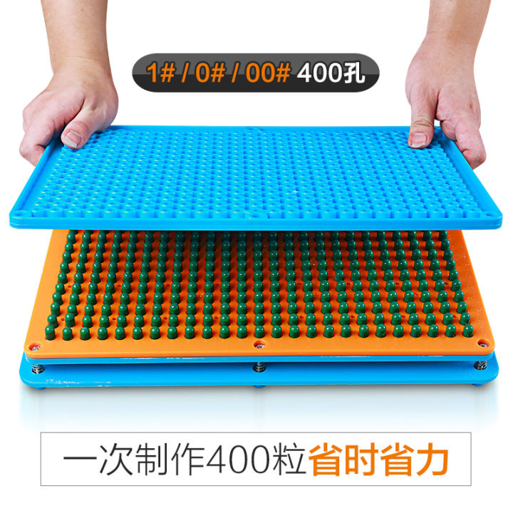 Xenda 400-Hole Capsule Filling and Filling Plate Device 1#0#00# Tape ...