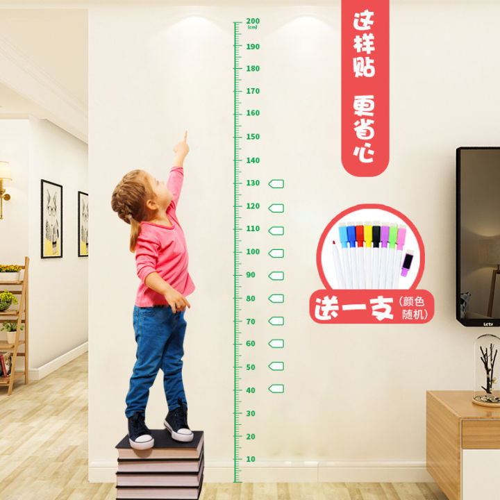 Measuring Height Wall Self-Adhesive Sticker Removable Baby Room Measure ...