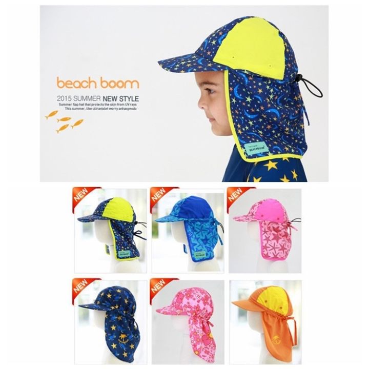Children's Swimming Cap Sunscreen for Boys Neck Ear Protection Girls ...