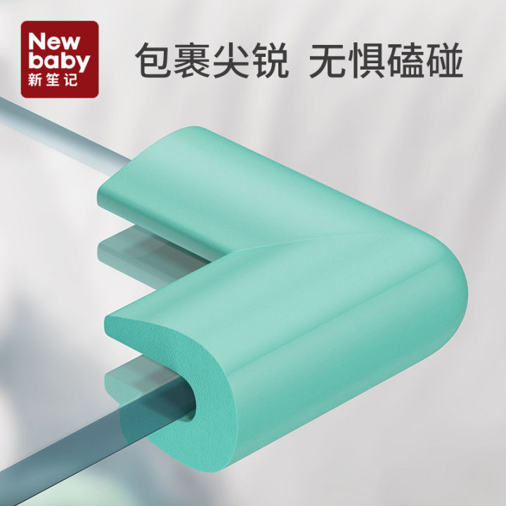 Tempered Glass Protective Cover Corner Corner Protector Table Corner ...
