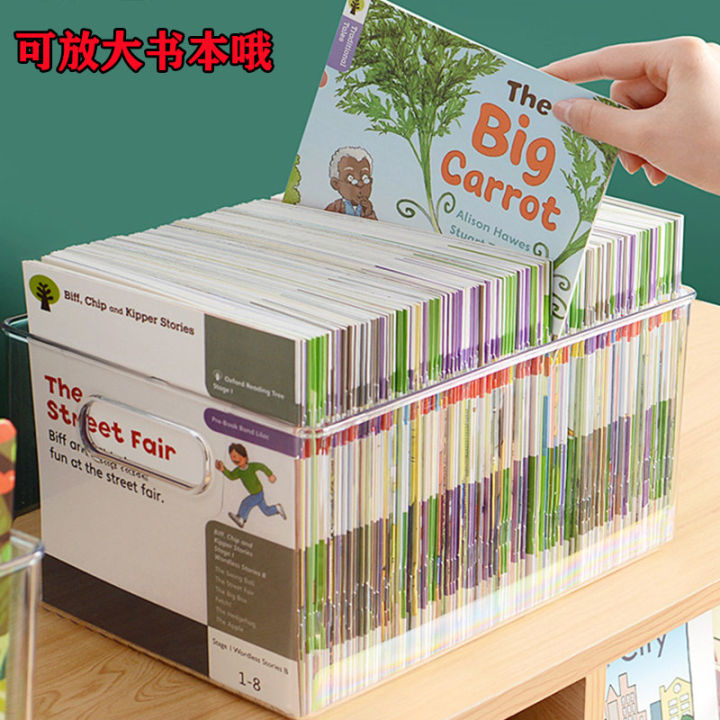Acrylic Book Storage Box Transparent Children's Desktop Oxford Tree ...