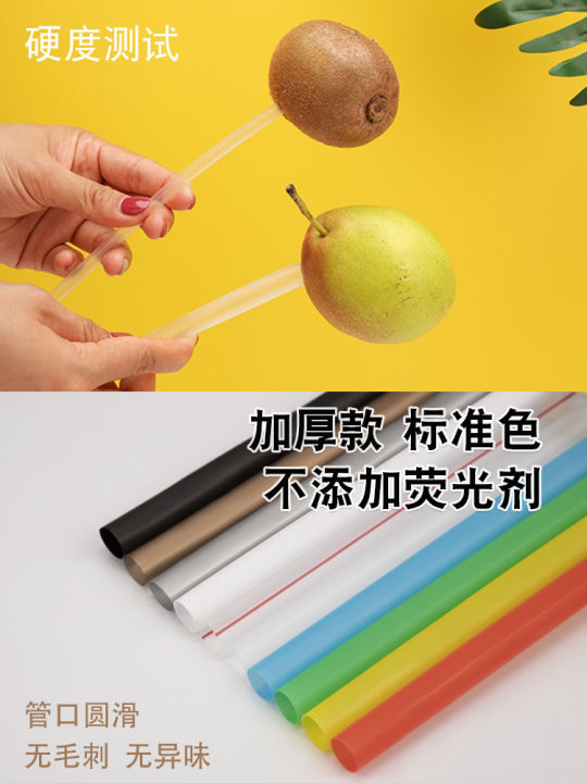 Straw Disposable Thick Pla Degradable Milk Tea Drinking Straw Dedicated