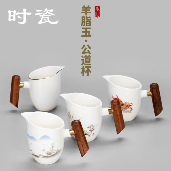 Blanc De Chine White Jade Pitcher Ceramic Household Large and Small ...