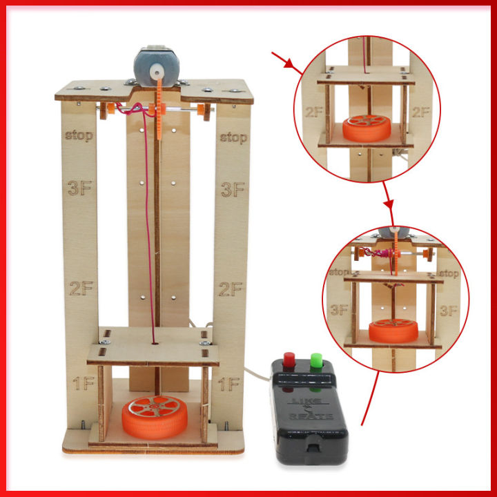 Three-Layer Elevator Remote Control Elevator Toy Model Elementary ...