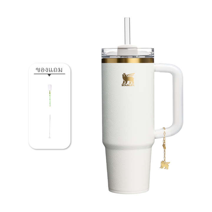 Stanley | แก้วเก็บอุณหภูมิ รุ่น The Quencher H2.0 Flowstate™ Tumbler ...