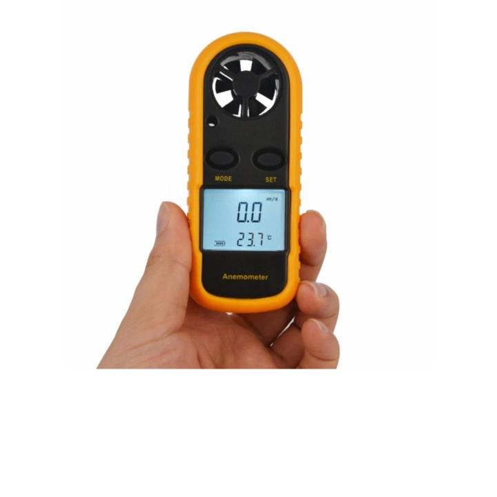 Anemometer / Wind Speed Meter - Ukur kecepatan angin, velocity, RC4 ...