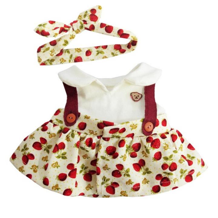 TEDDY HOUSE SUNSHINE GIRL 48 INCHI | Lazada Indonesia