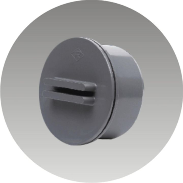 RUCIKA Clean Out / CO / Dop / Cap PVC 2" D | Lazada Indonesia