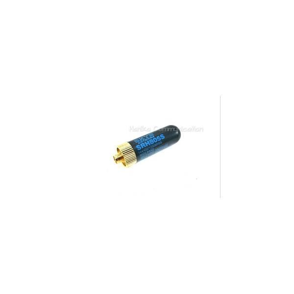 Sky2 SRH805S Antena HT Dualband SMA Female Baofeng Antenna Walky Talky ...