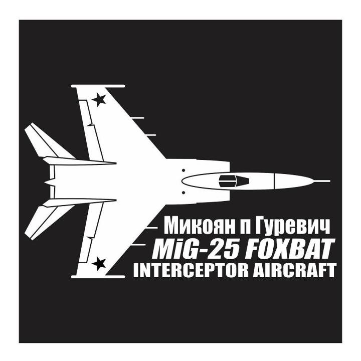 Mikoyan Gurevich MiG-25 Foxbat Cutting Sticker | Lazada Indonesia