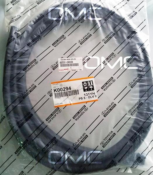 Karet Body Pintu Belakang Kanan Innova 62331-0K030 | Lazada Indonesia