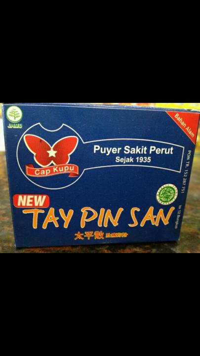 Tay Pin San Bubuk Isi 12 Sachet | Lazada Indonesia