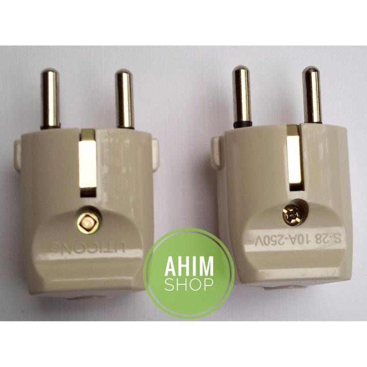 UTICON® Steker Arde S-28 Protective Grounded Plug - 2pcs | Lazada Indonesia