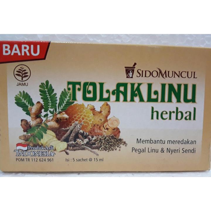 Sidomuncul TOLAK LINU HERBAL 10 sachet Obat Pegel Linu herbal | Lazada ... Sidomuncul TOLAK LINU HERBAL 10 sachet Obat Pegel Linu herbal | Lazada ...