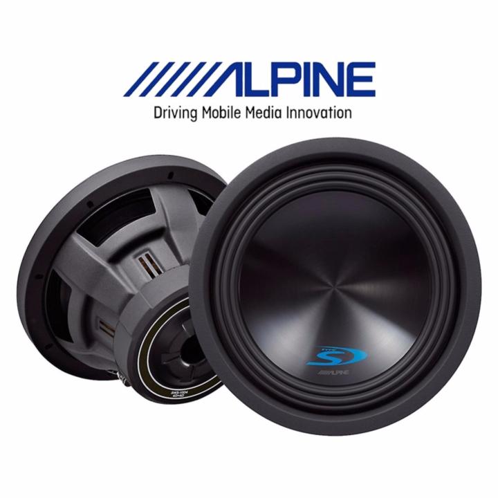 Alpine SWS-10D4 Dual Coil Subwoofer 10" | Lazada Indonesia