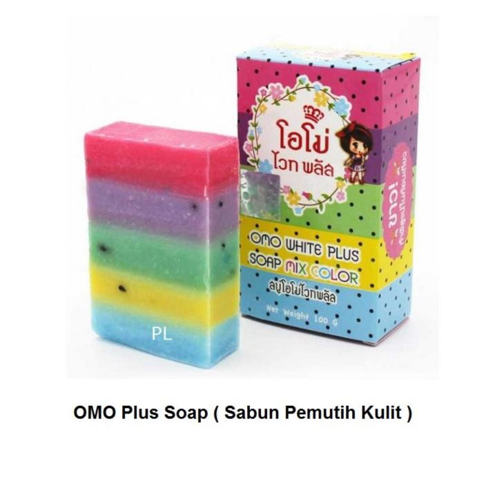 OMO PLUS SOAP / SABUN PEMUTIH KULIT | Lazada Indonesia