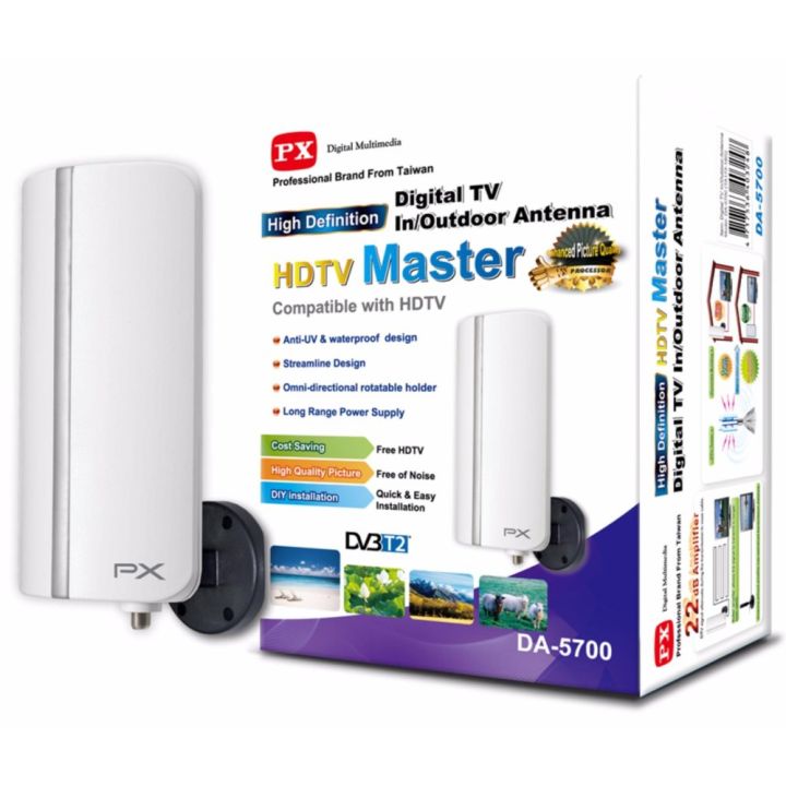 PX Digital Multimedia Antena TV Digital dan Analog untuk Indoor dan ...
