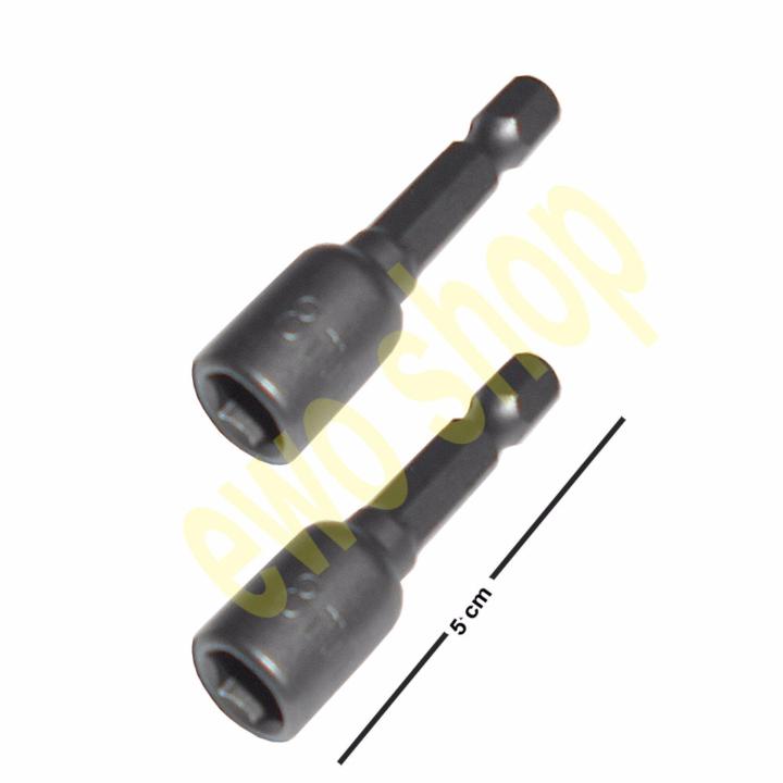 Magnetic Hex Socket Nut / Kunci Sock Baut Roofing Baja Ringan 8mm Hex ...